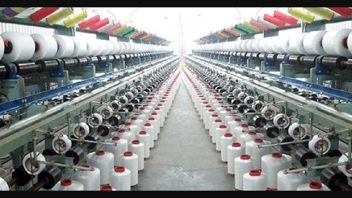 Six new Textile parks to come up in Tamil Nadu - Perfect Sourcing ...