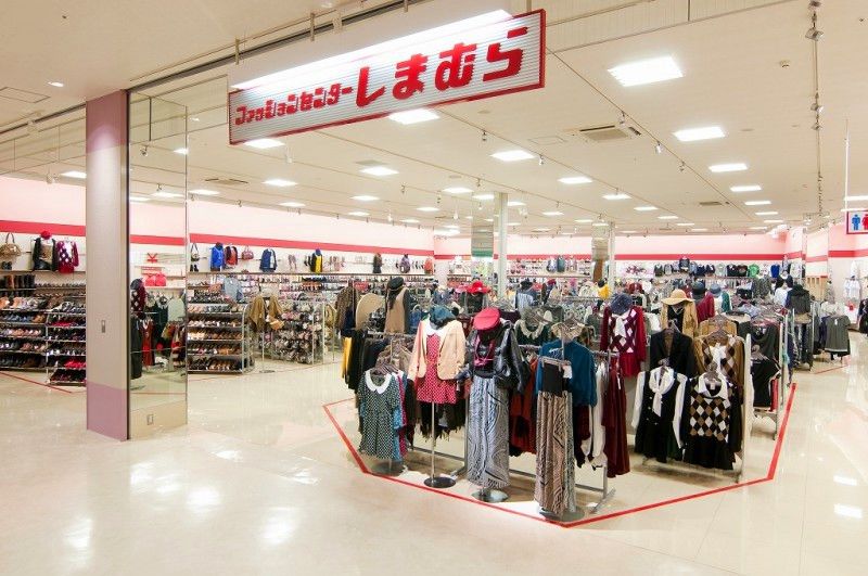 The Evolution of the Japanese Apparel Market: Tradition Meets ...
